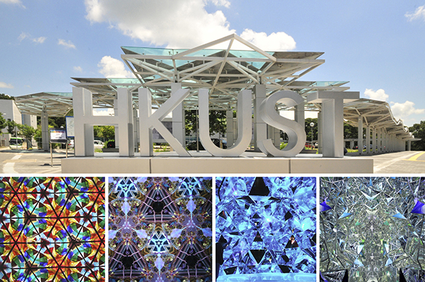 New Iconic Skynet at South Campus @ Hong Kong University of Science ...