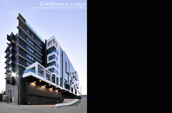 Conference Lodge@ HKUST - Barrie Ho's Architecture Website